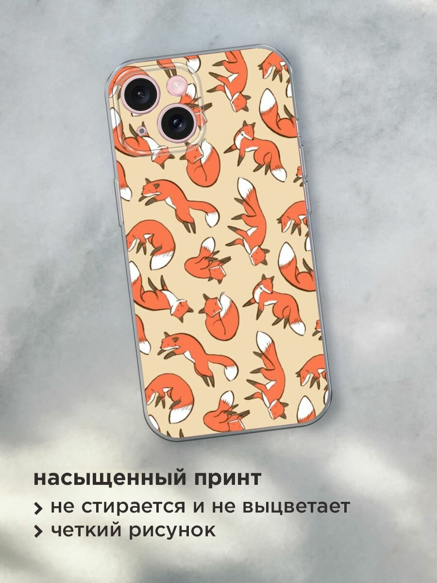 Силиконовый чехол на Apple iPhone 15 / Айфон 15 с принтом "Лисички фон" — фото 1