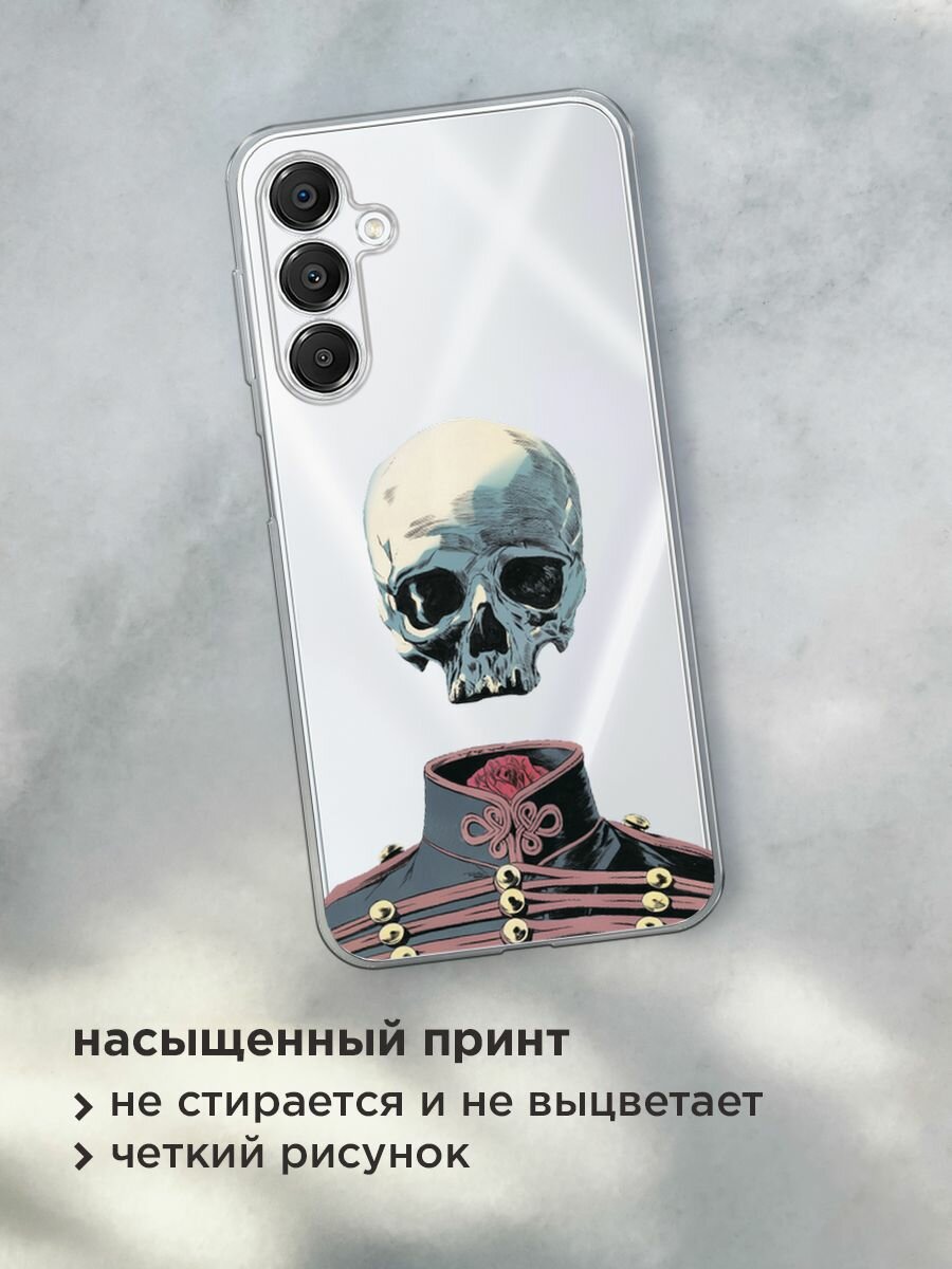 Чехол на Samsung Galaxy A16 / Самсунг А16 с принтом "Гусар", прозрачный — фото 1