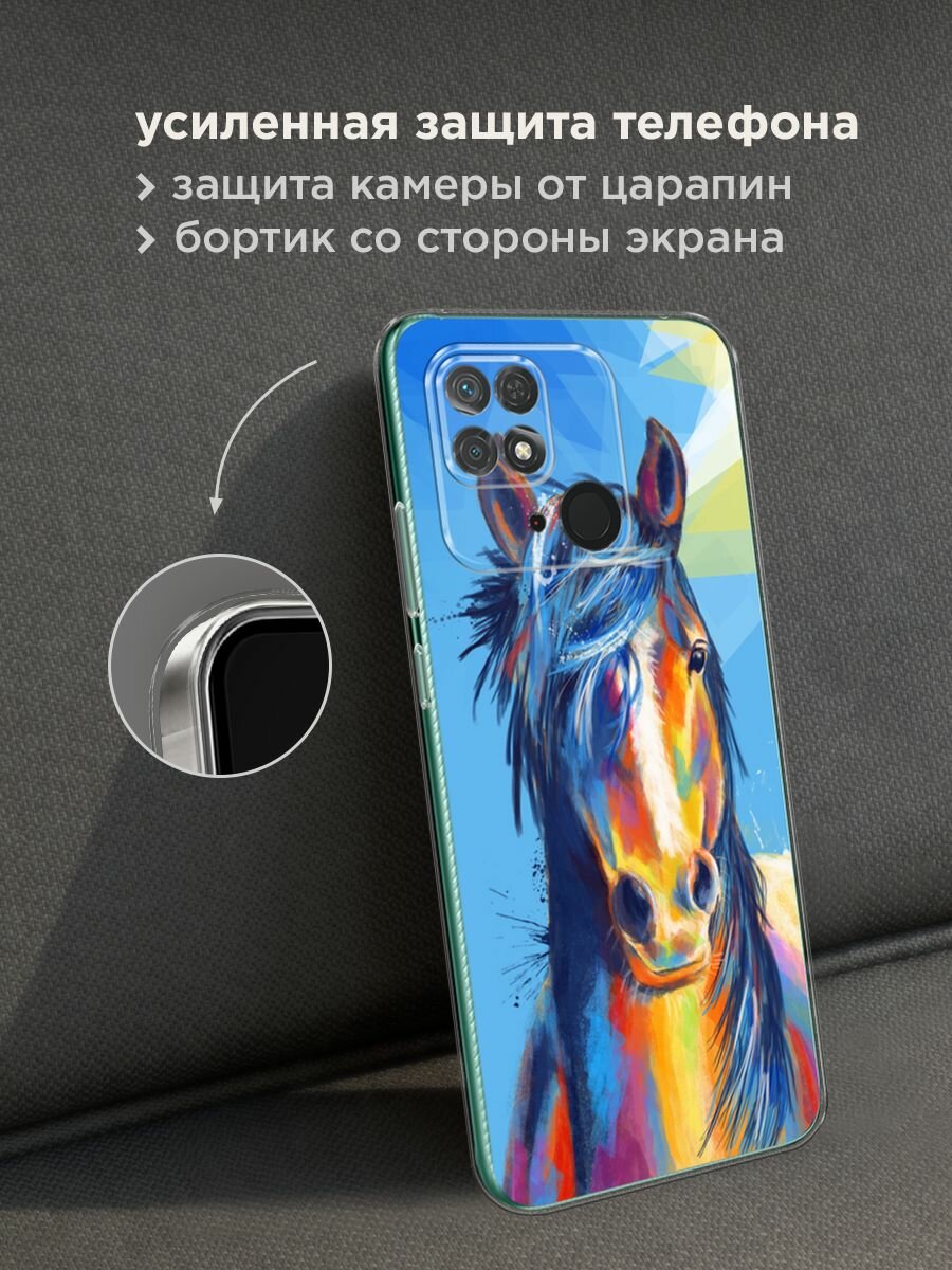 Чехол на Xiaomi Redmi 10C / Сяоми Редми 10C с принтом "Лошадь арт 3" — фото 1