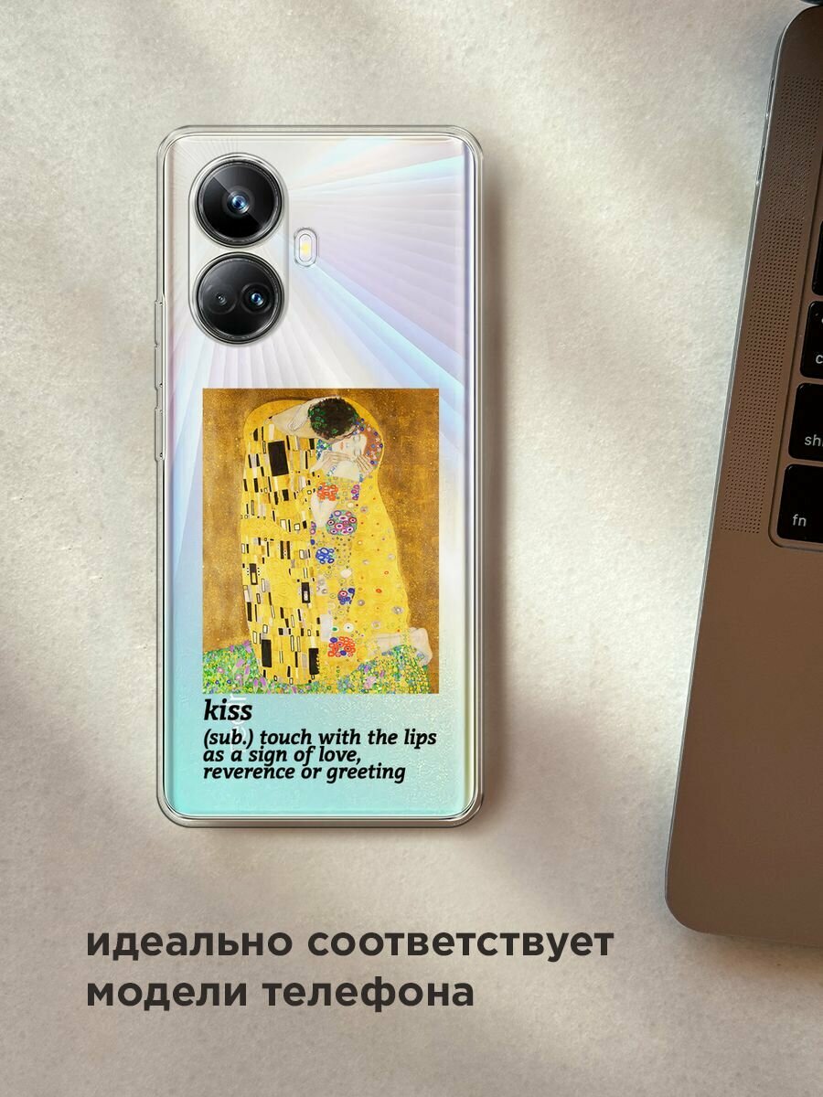 Чехол на Realme 10 Pro+ / Реалми 10 Про+ с принтом "The kiss", прозрачный — фото 1