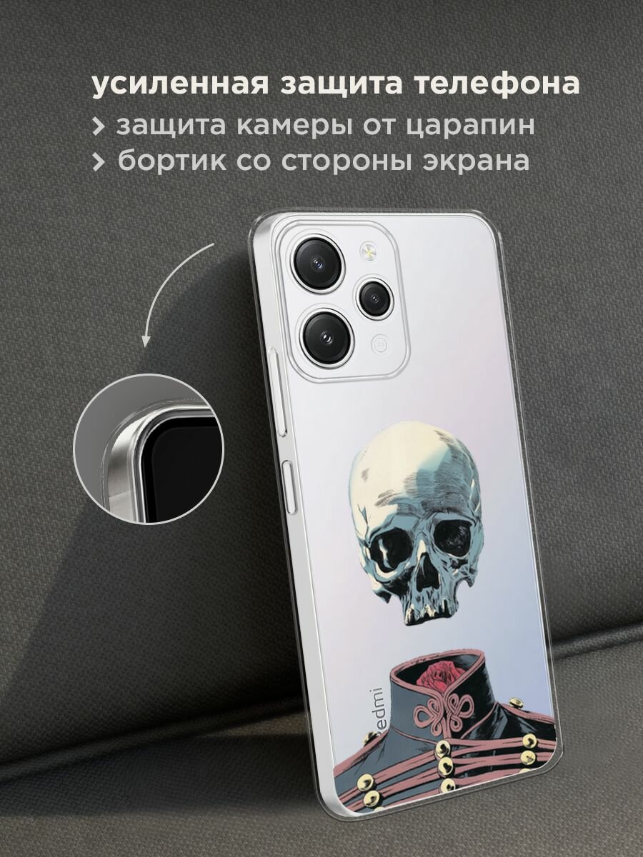 Чехол на Xiaomi Redmi 12 / Сяоми Редми 12 с принтом "Гусар", прозрачный — фото 1