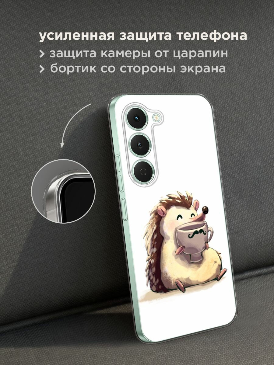 Чехол на Tecno Spark 40 Pro / Текно Спарк 40 Про с принтом "Еж кофеман" — фото 1
