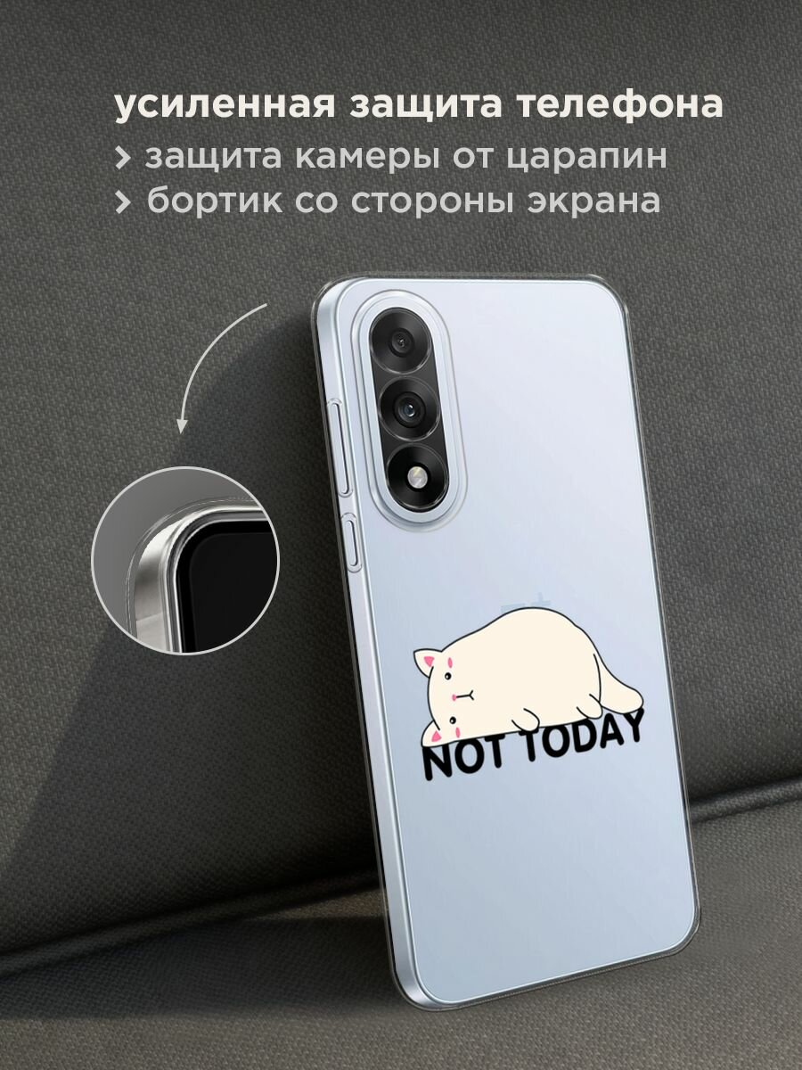 Чехол на OnePlus Nord 5 / Ван Плас Норд 5 с принтом "Cat not today", прозрачный — фото 1