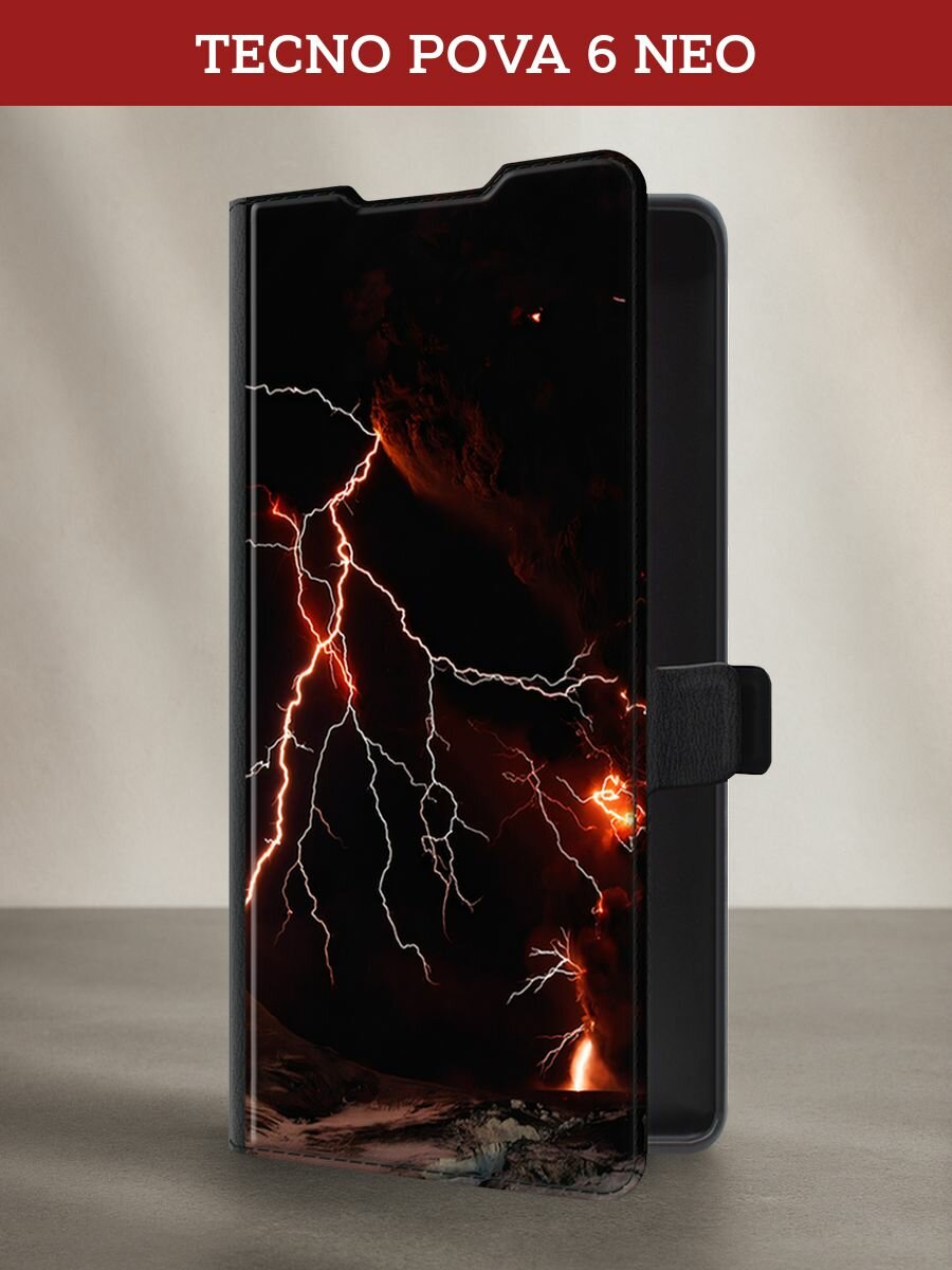 Чехол-книжка на Tecno Pova 6 Neo / Техно Пова 6 Нео с рисунком "Молния 4"
