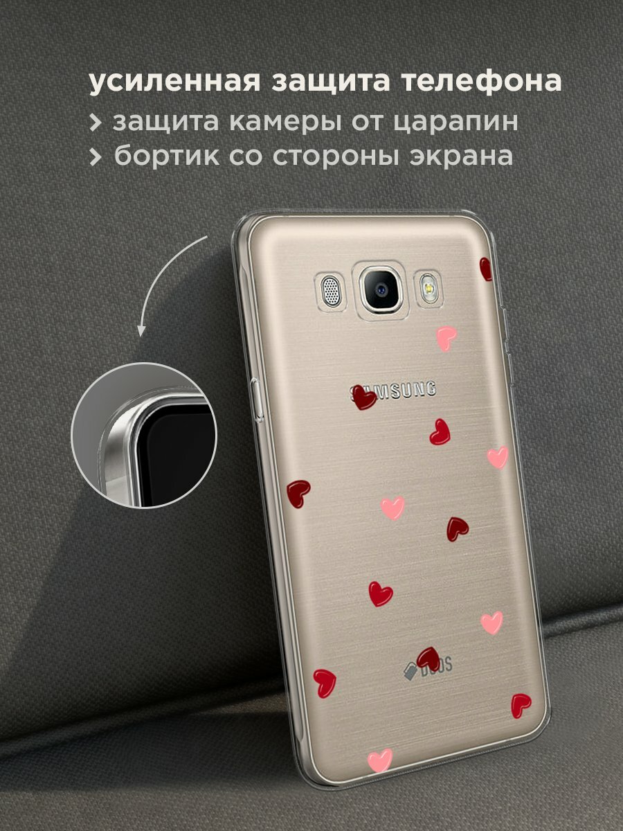 Чехол на Samsung Galaxy J7 2016 / Самсунг Галакси Джей 7 2016 с принтом "Бордовые сердечки 2" — фото 1