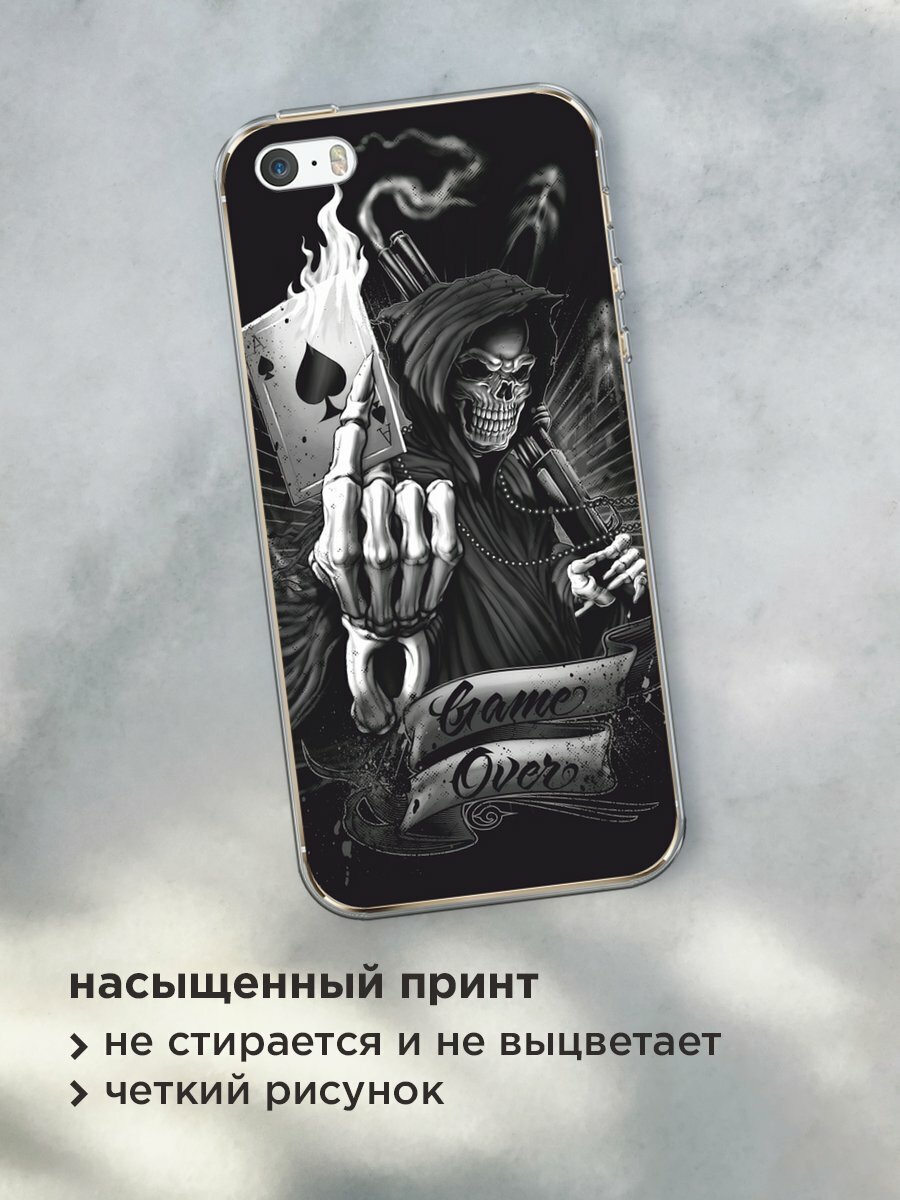 Чехол на Apple iPhone 5/5S/SE / Айфон 5/5S/SE с принтом "Игра закончена" — фото 1