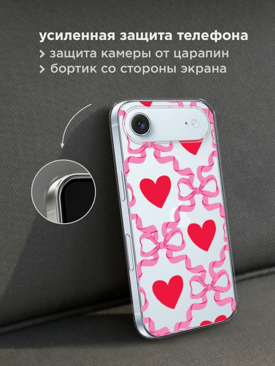 Чехол на Apple iPhone Air / Айфон Айр с принтом "Hearts and ribbons 2 - 14 февраля", прозрачный — фото 1