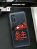 Чехол на Samsung Galaxy M52 / Самсунг Галакси M52 с принтом "Anime attack", проз...