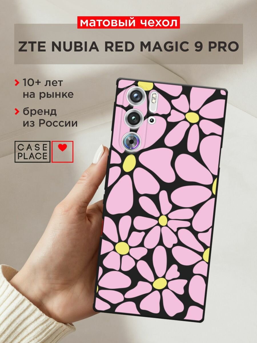 Чехол на ZTE Nubia Red Magic 9 Pro / Нубиа Ред Меджик 9 Про с принтом "Розовые лепестки 2", прозрачный