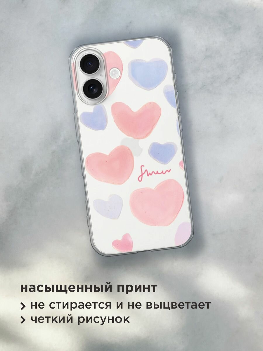 Чехол на Apple iPhone 17 / Айфон 17 с принтом "Пастельные сердечки", прозрачный — фото 1