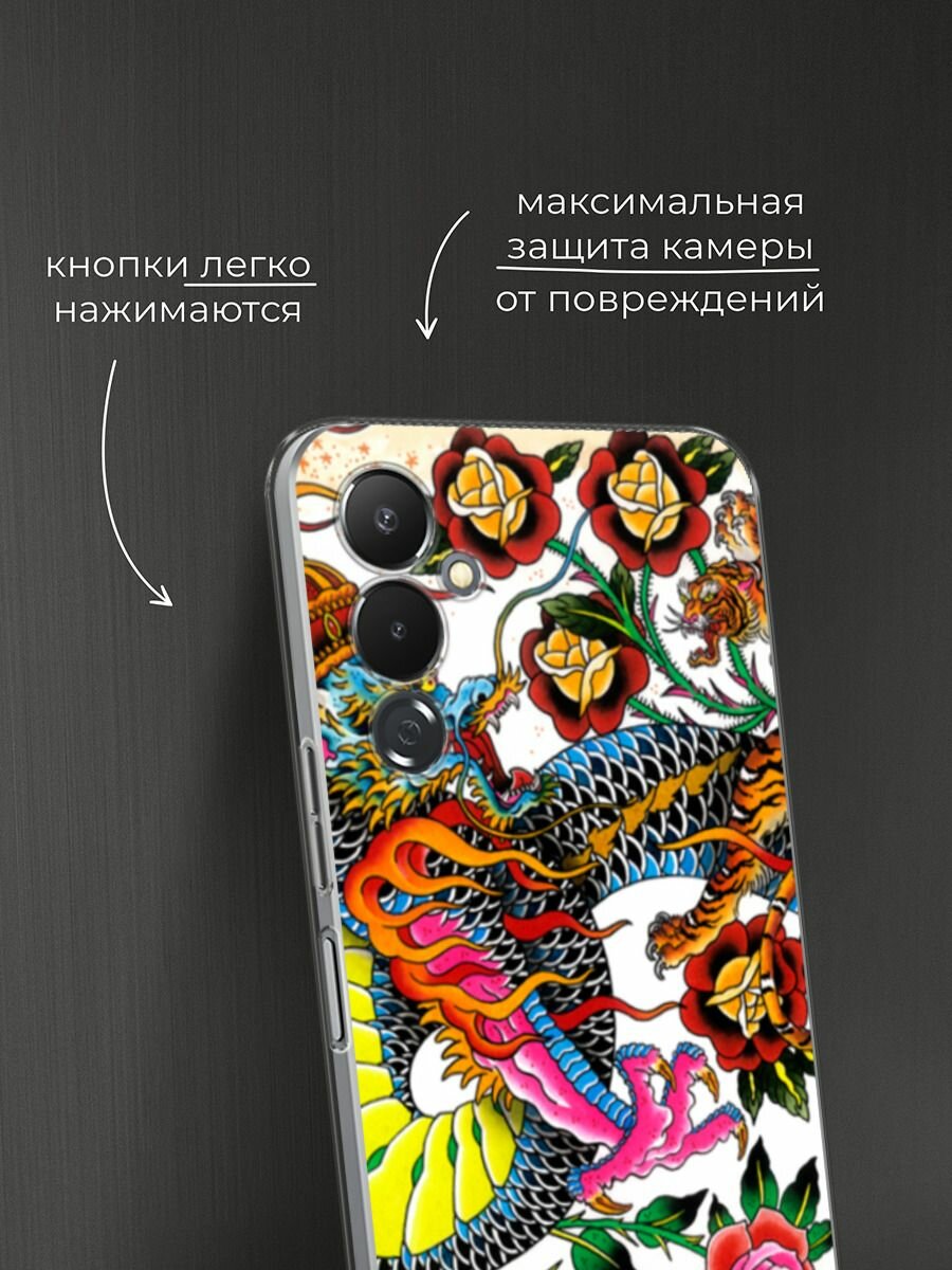 Чехол на Tecno Pova 4 / Текно Пова 4 с принтом "Дракон в цветах" — фото 1