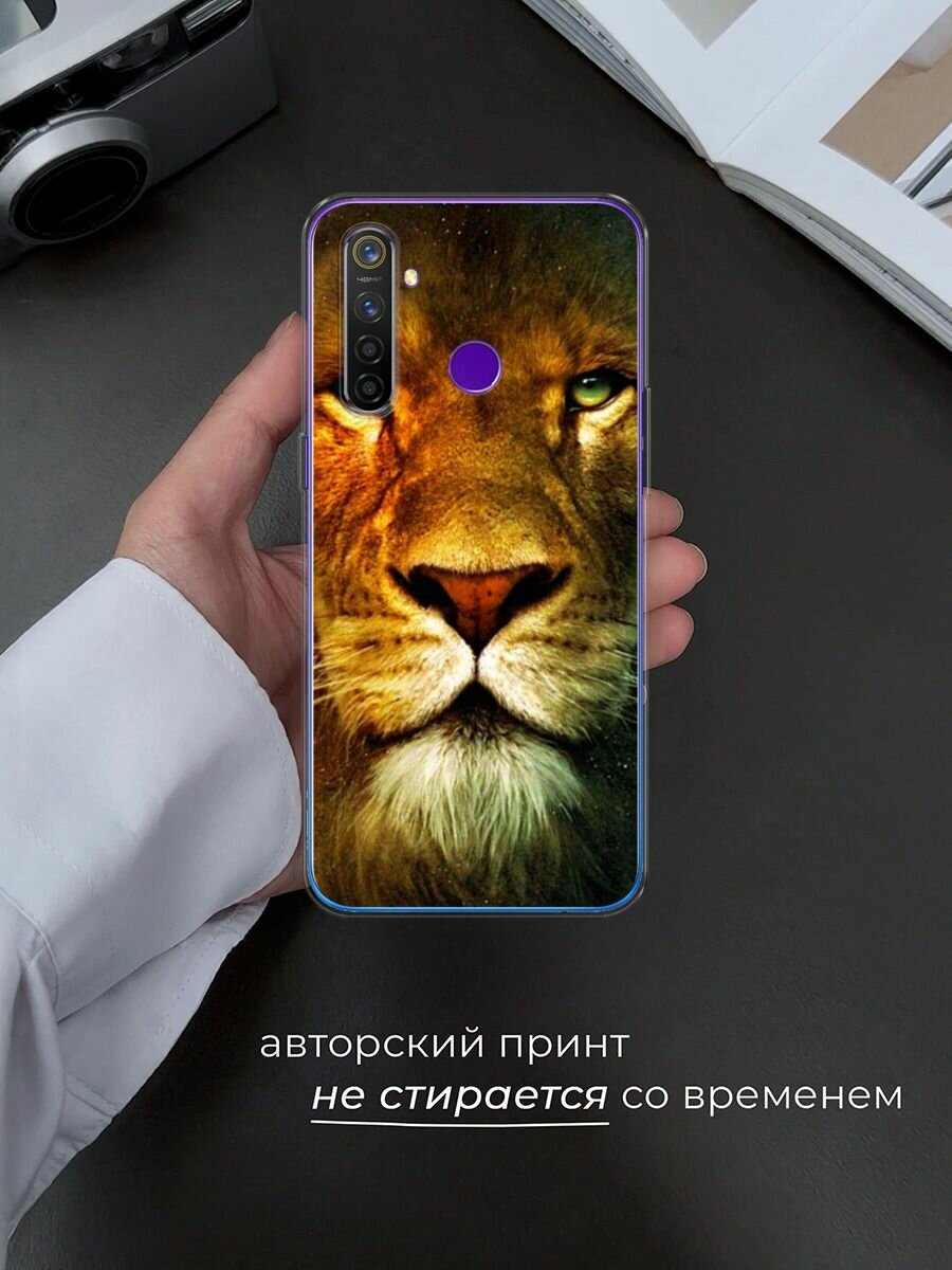 Силиконовый чехол на Realme 5 Pro / Реалми 5 Про с принтом "Лев арт 8" — фото 1