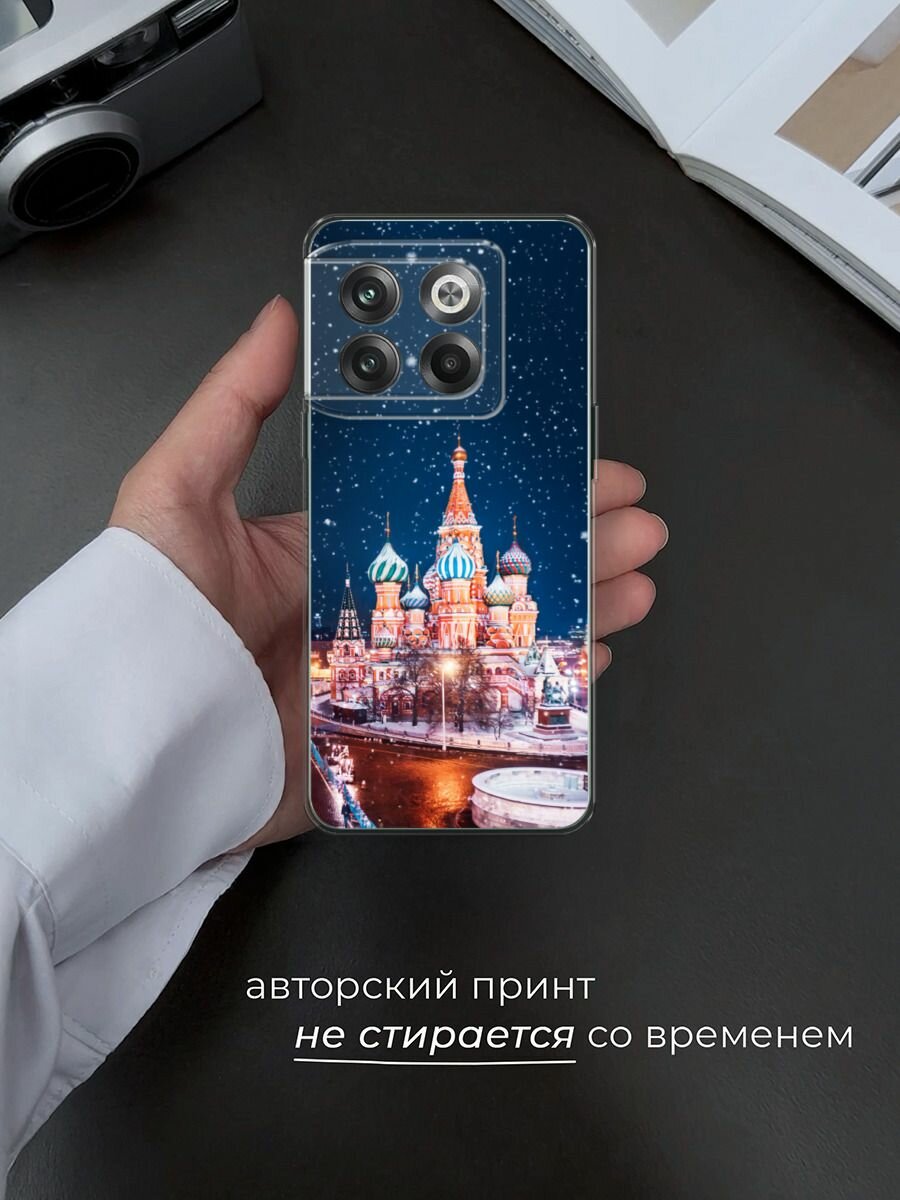Силиконовый чехол на OnePlus 10T / Ван плюс 10T с принтом "Москва 1" — фото 1