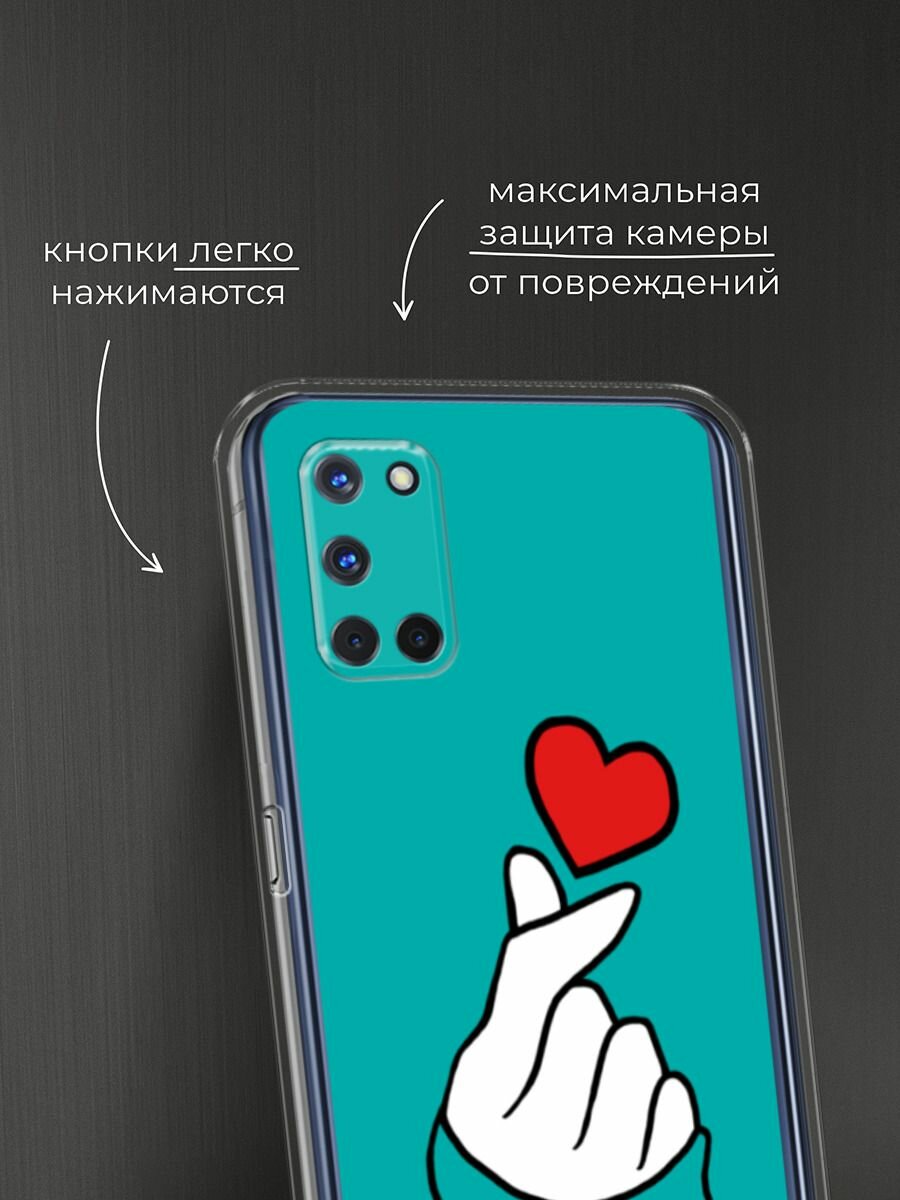 Чехол на Oppo A52/A72 / Оппо A52/A72 с принтом "Маленькое сердечко" — фото 1