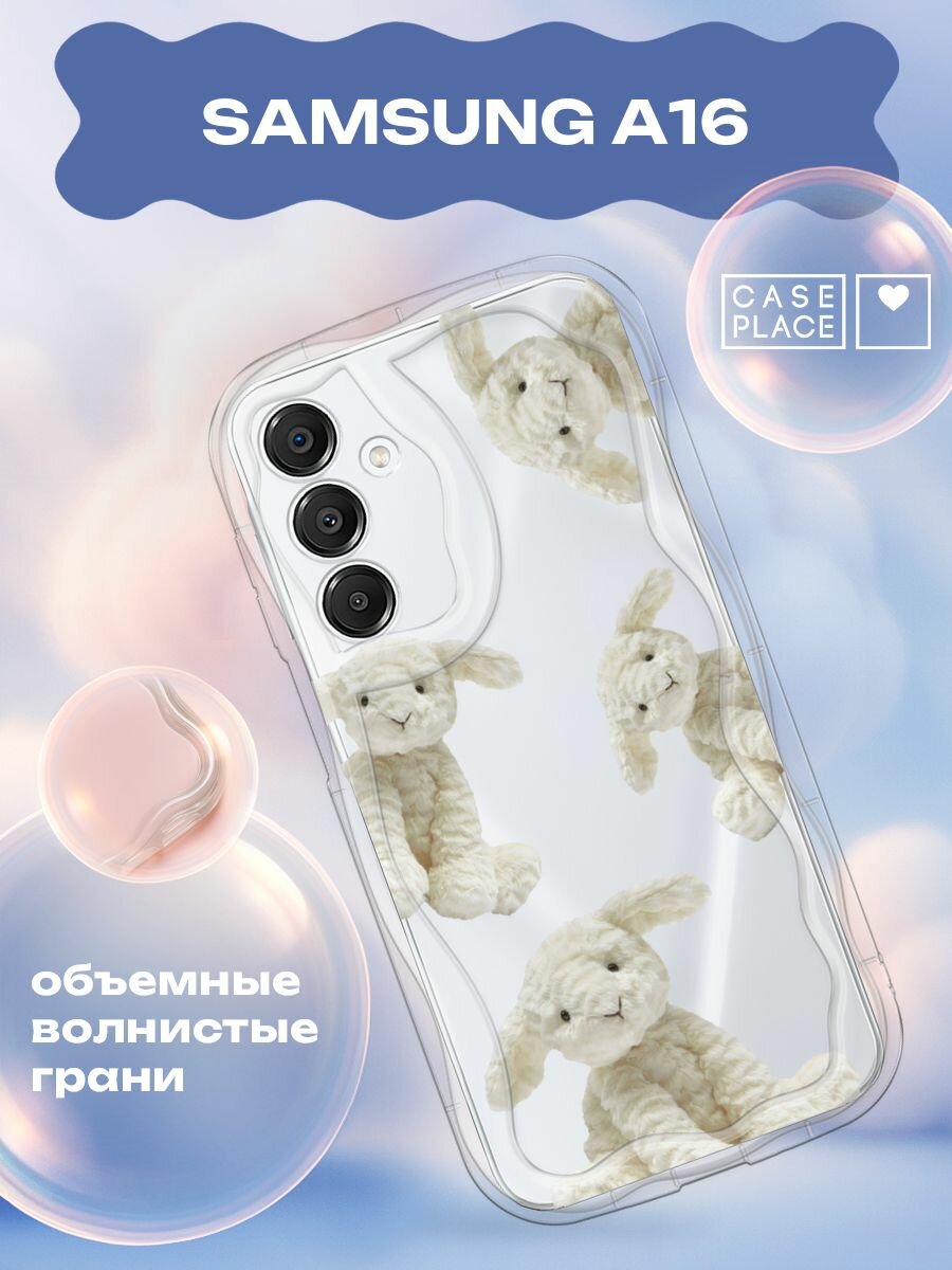 Чехол на Samsung Galaxy A16 / Самсунг А16 с принтом "Плюшевые овечки"