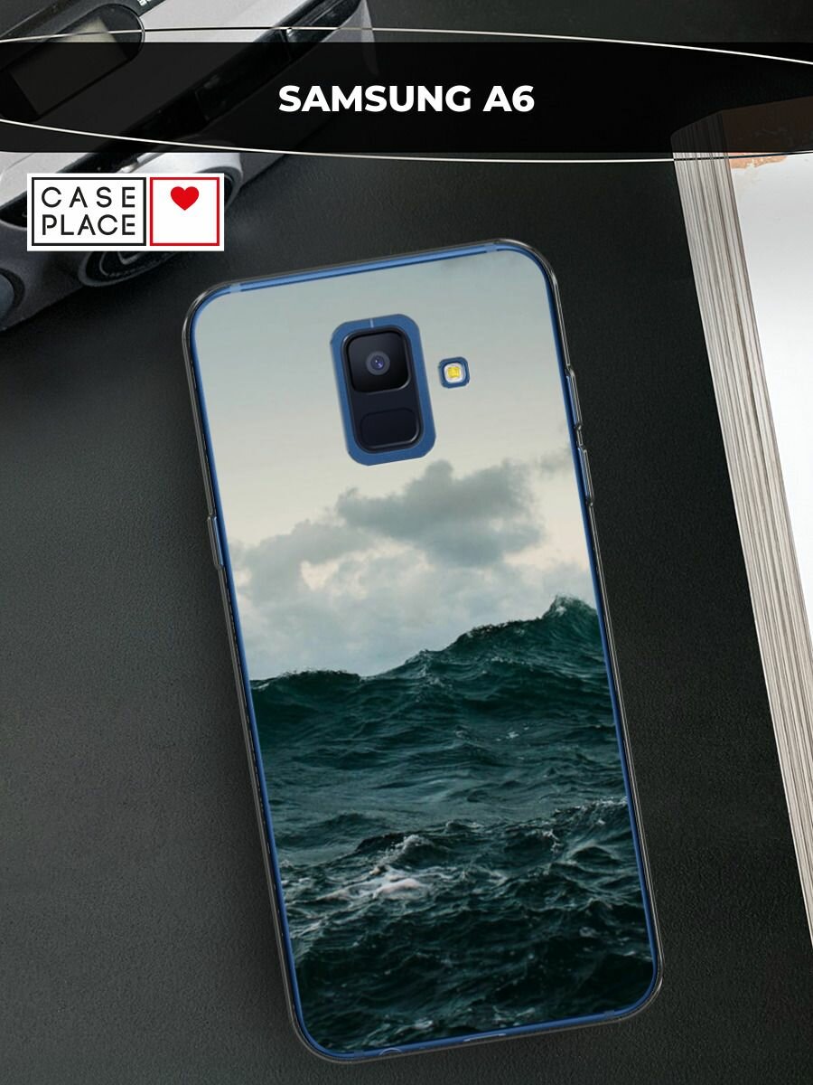 Чехол на Samsung Galaxy A6 / Самсунг Галакси А6 с принтом "Волны 11"