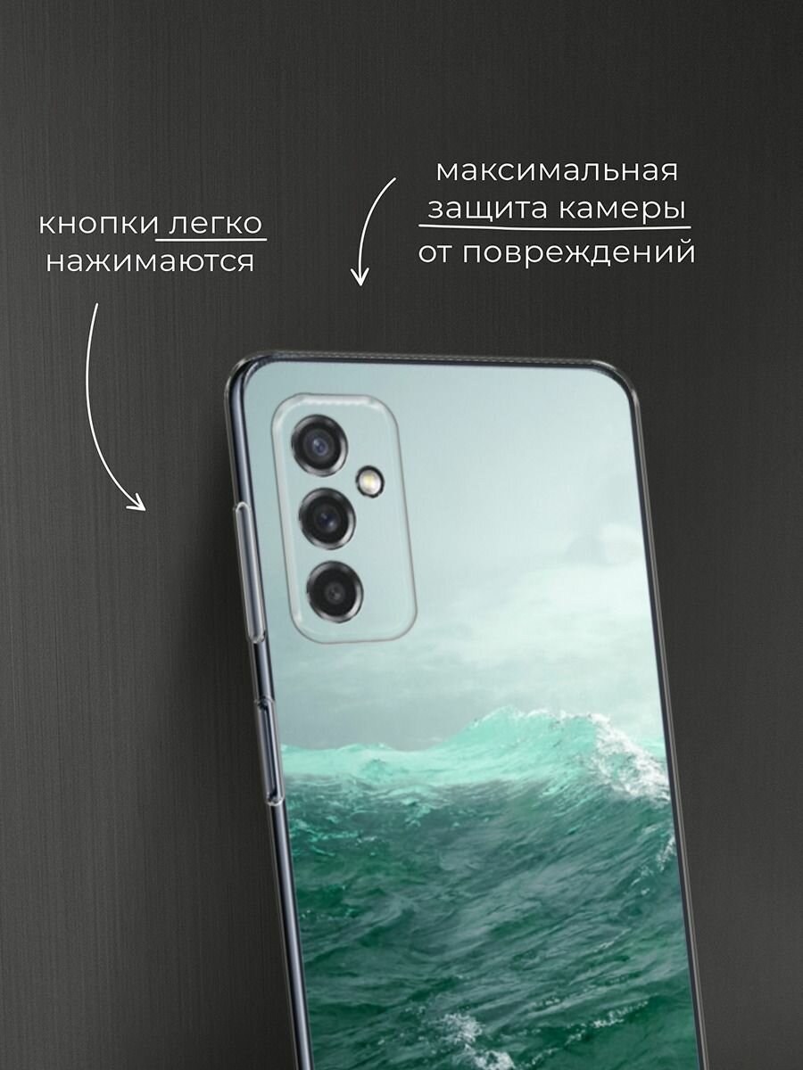 Чехол на Samsung Galaxy M52 / Самсунг Галакси M52 с принтом "Волны 12" — фото 1