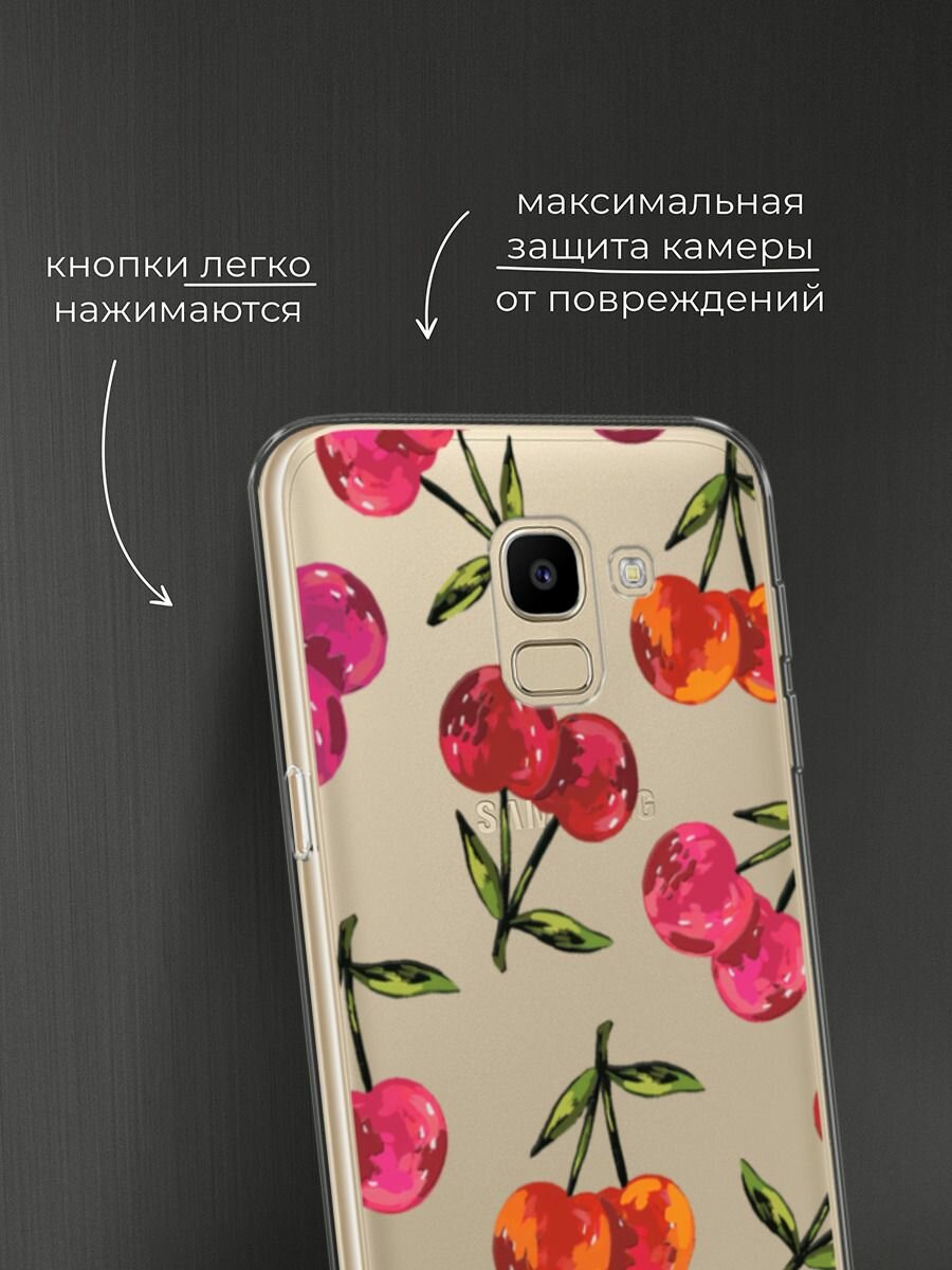 Чехол на Samsung Galaxy J6 2018 / Самсунг Галакси Джей 6 2018 с принтом "Яркие вишни" — фото 1