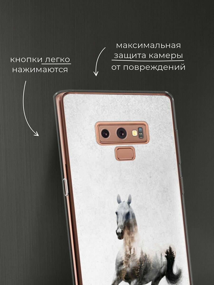 Чехол на Samsung Galaxy Note 9 / Самсунг Галакси Нот 9 с принтом "Лошадь лес" — фото 1