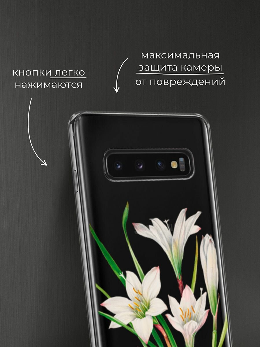 Чехол на Samsung Galaxy S10 + / Самсунг Галакси S10 Плюс с принтом "White lily", прозрачный — фото 1