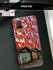 Чехол на Vivo V21 / Виво V21 с принтом "Гаражная эстетика"