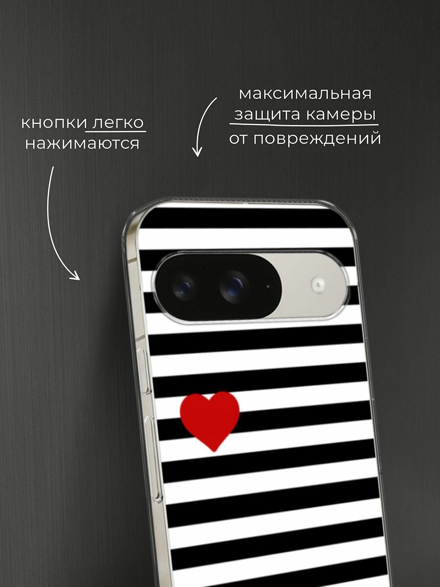 Чехол на Google Pixel 9 / Гугл Пиксель 9 с принтом "Красное сердце" — фото 1