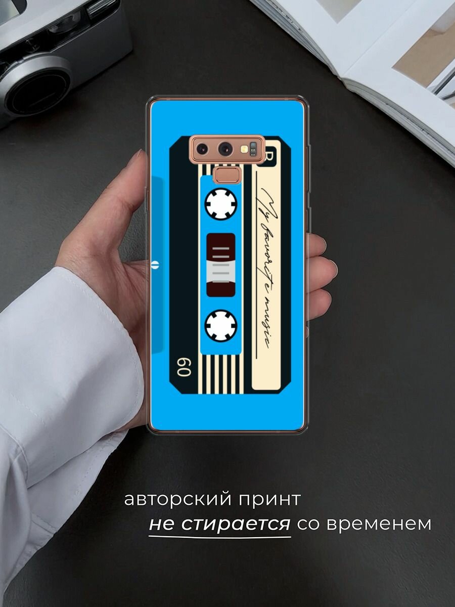 Чехол на Samsung Galaxy Note 9 / Самсунг Галакси Нот 9 с принтом "Синяя кассета" — фото 1