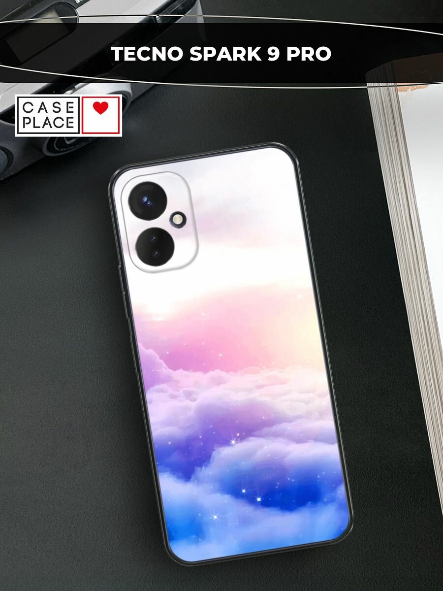 Чехол на Tecno Spark 9 Pro / Техно Спарк 9 Про с принтом "Небеса"