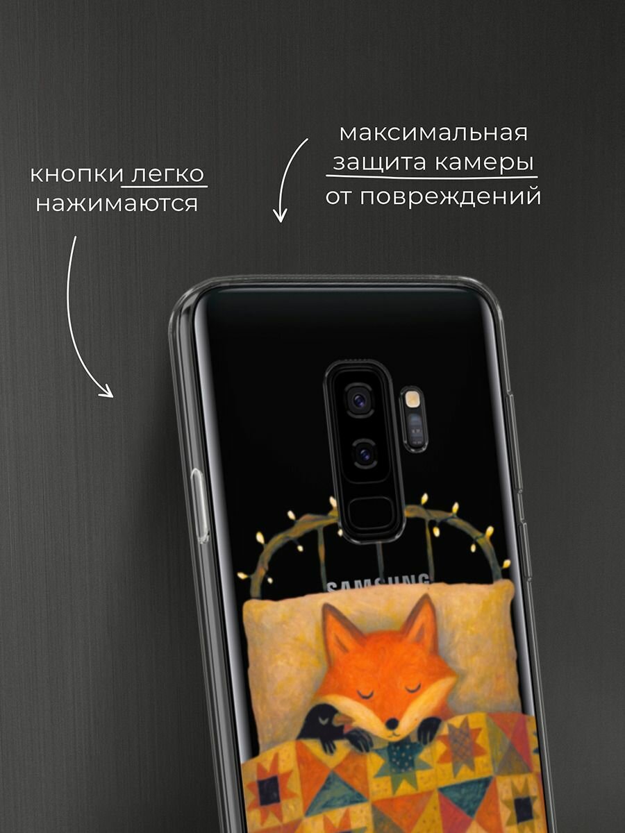 Чехол на Samsung Galaxy S9 + / Самсунг Галакси С9 Плюс с принтом "Лисичка спит", прозрачный — фото 1