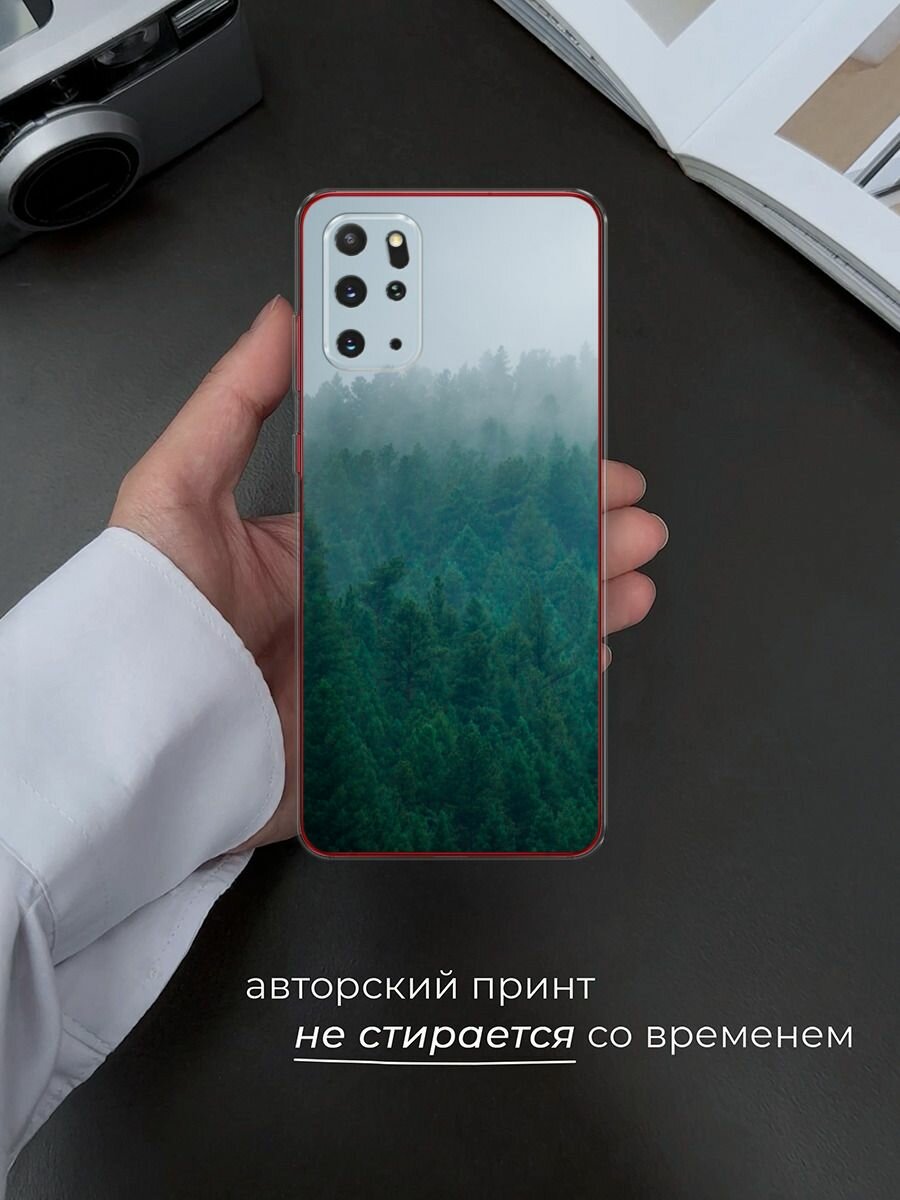 Чехол на Samsung Galaxy S20 + / Самсунг Галакси S20 Плюс с принтом "Лес в облаках" — фото 1