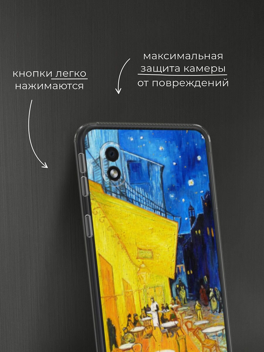 Чехол на Samsung Galaxy A01 Core / Самсунг Галакси А01 Core с принтом "Ван Гог Желтый дом" — фото 1