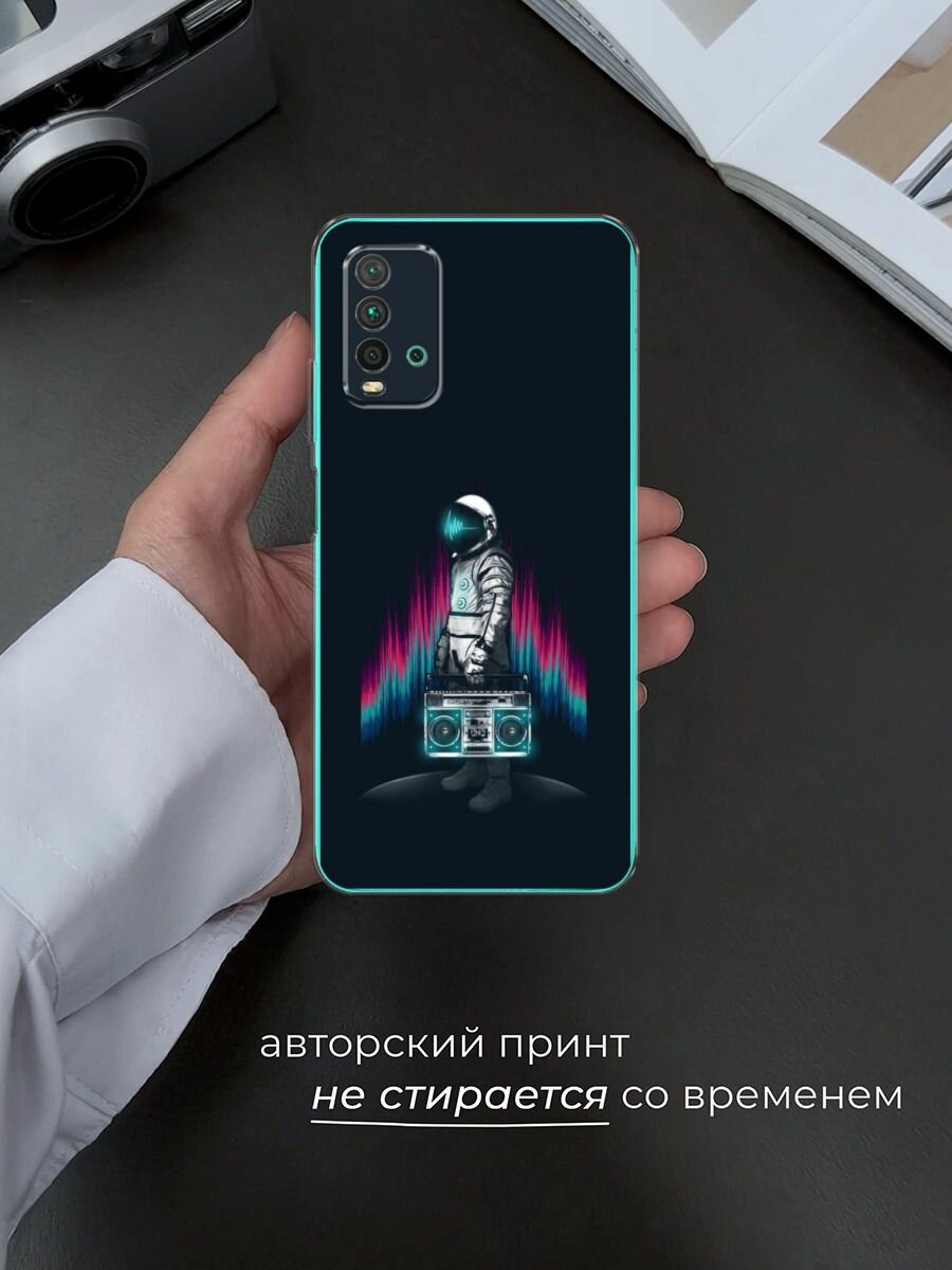 Чехол на Xiaomi Redmi 9T / Сяоми Редми 9Т с принтом "Космическая вечеринка" — фото 1