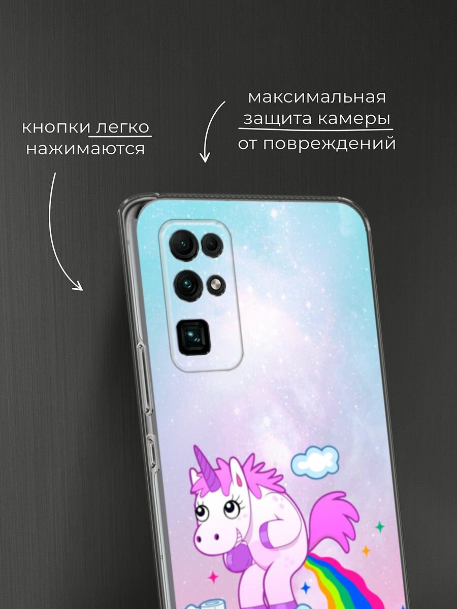Силиконовый чехол на Honor 30 / Хонор 30 с принтом "Единорог какает" — фото 1