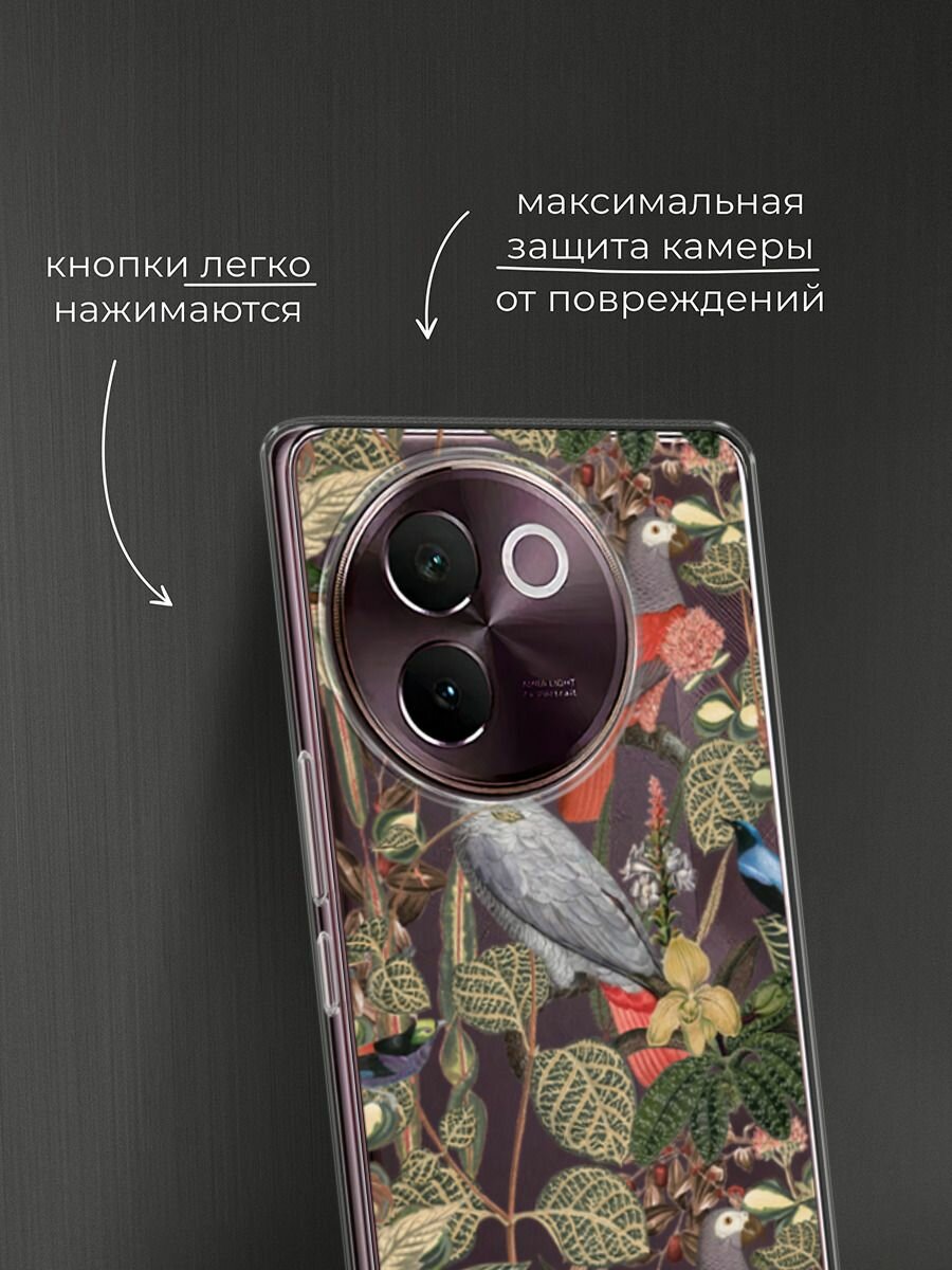 Чехол на Vivo V30e / Виво В30е с принтом "Tropical pattern", прозрачный — фото 1