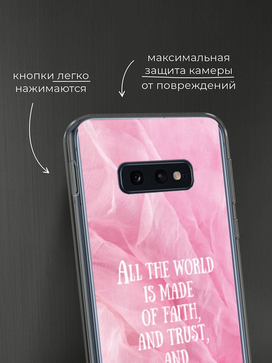 Чехол на Samsung Galaxy S10E / Самсунг Галакси S10E с принтом "Pixie dust - 8 марта" — фото 1