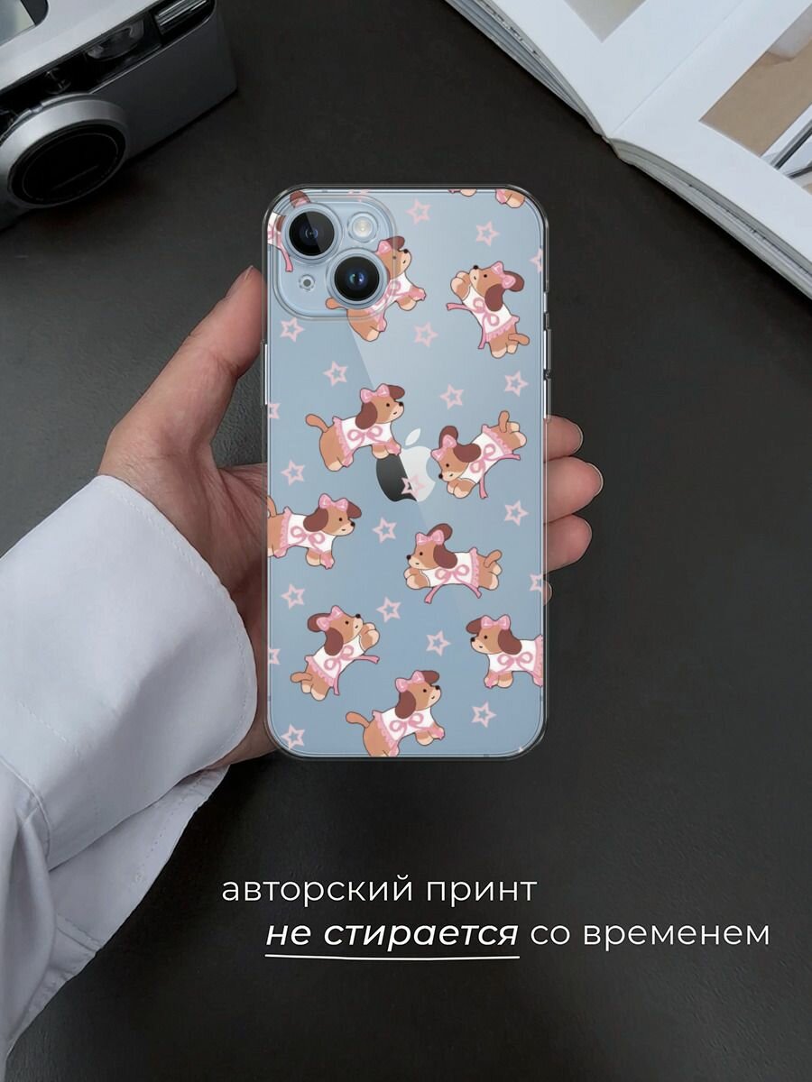 Чехол на Apple iPhone 14 / Айфон 14 с принтом "Милый щенок с бантиком", прозрачный — фото 1