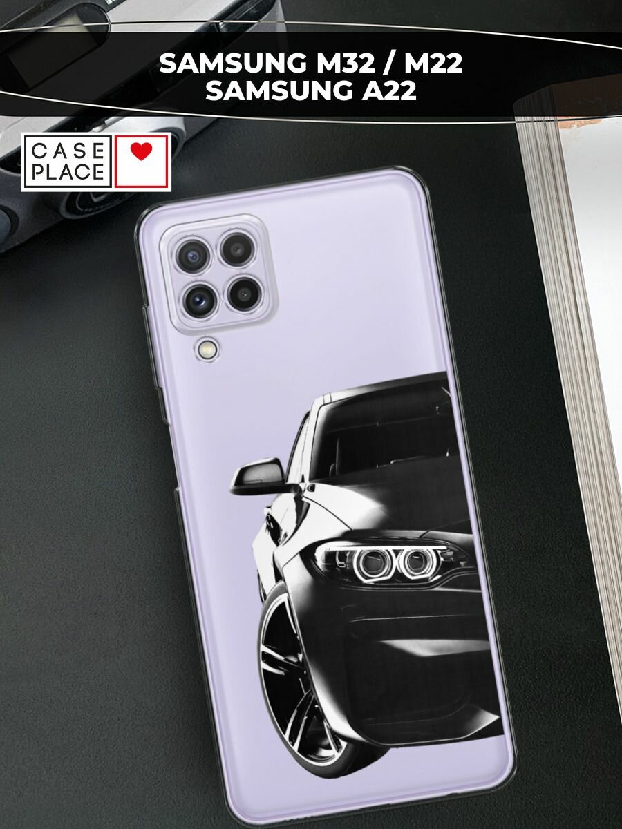 Чехол на Samsung Galaxy A22 / Самсунг Галакси A22 с принтом "Крутая черная машина", прозрачный