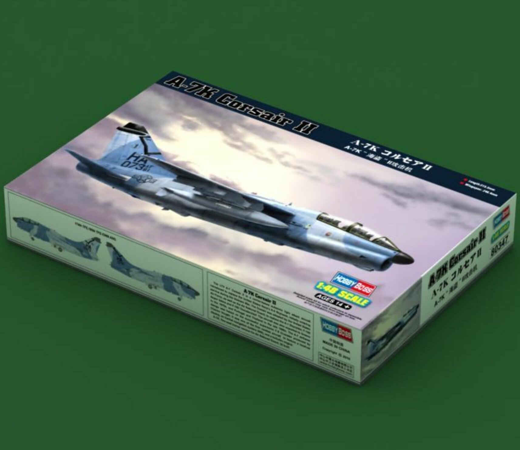 HOBBYBOSS 1/48 80347 A-7K Корсар II сборная модель самолета