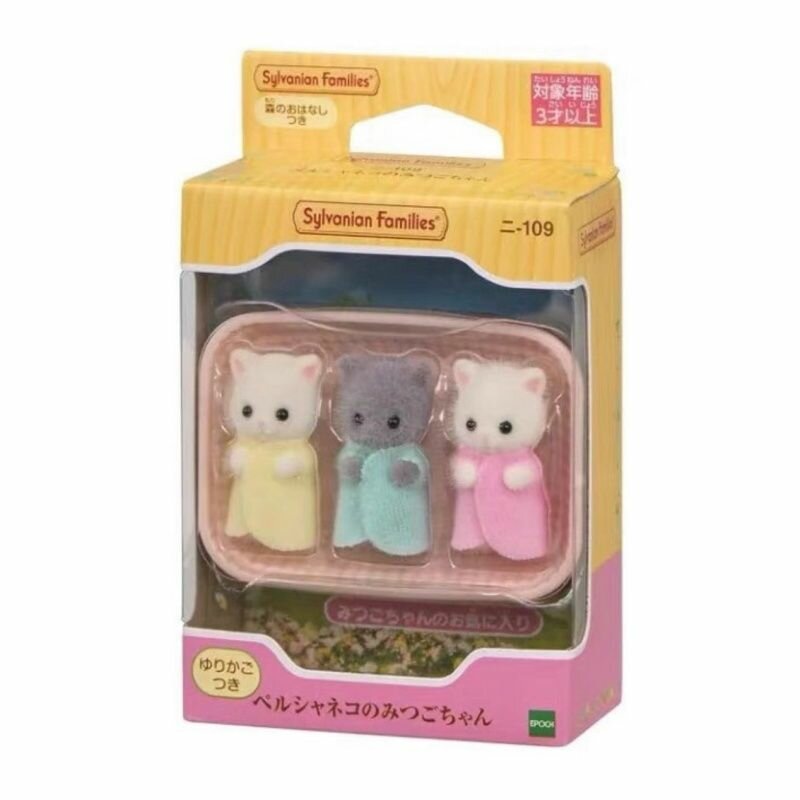 Sylvanian families коллекционных кукол Persian Cat Triplets