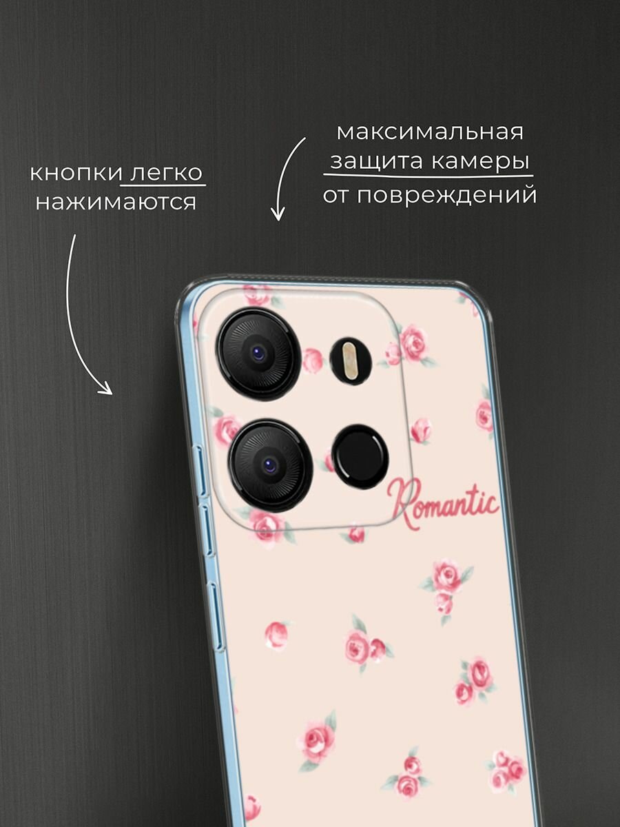 Силиконовый чехол на Tecno Pop 7 / Текно Поп 7 с принтом "Romantic" — фото 1