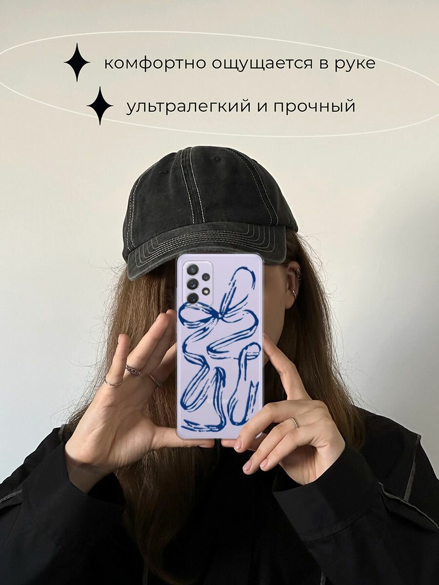 Чехол на Samsung Galaxy A73 / Самсунг Галакси А73 с принтом "Синие очертания банта 2" — фото 1