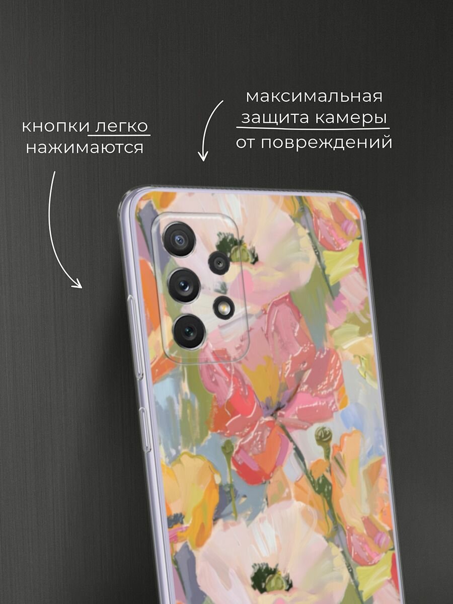 Чехол на Samsung Galaxy A73 / Самсунг Галакси А73 с принтом "Акварельные анемоны" — фото 1
