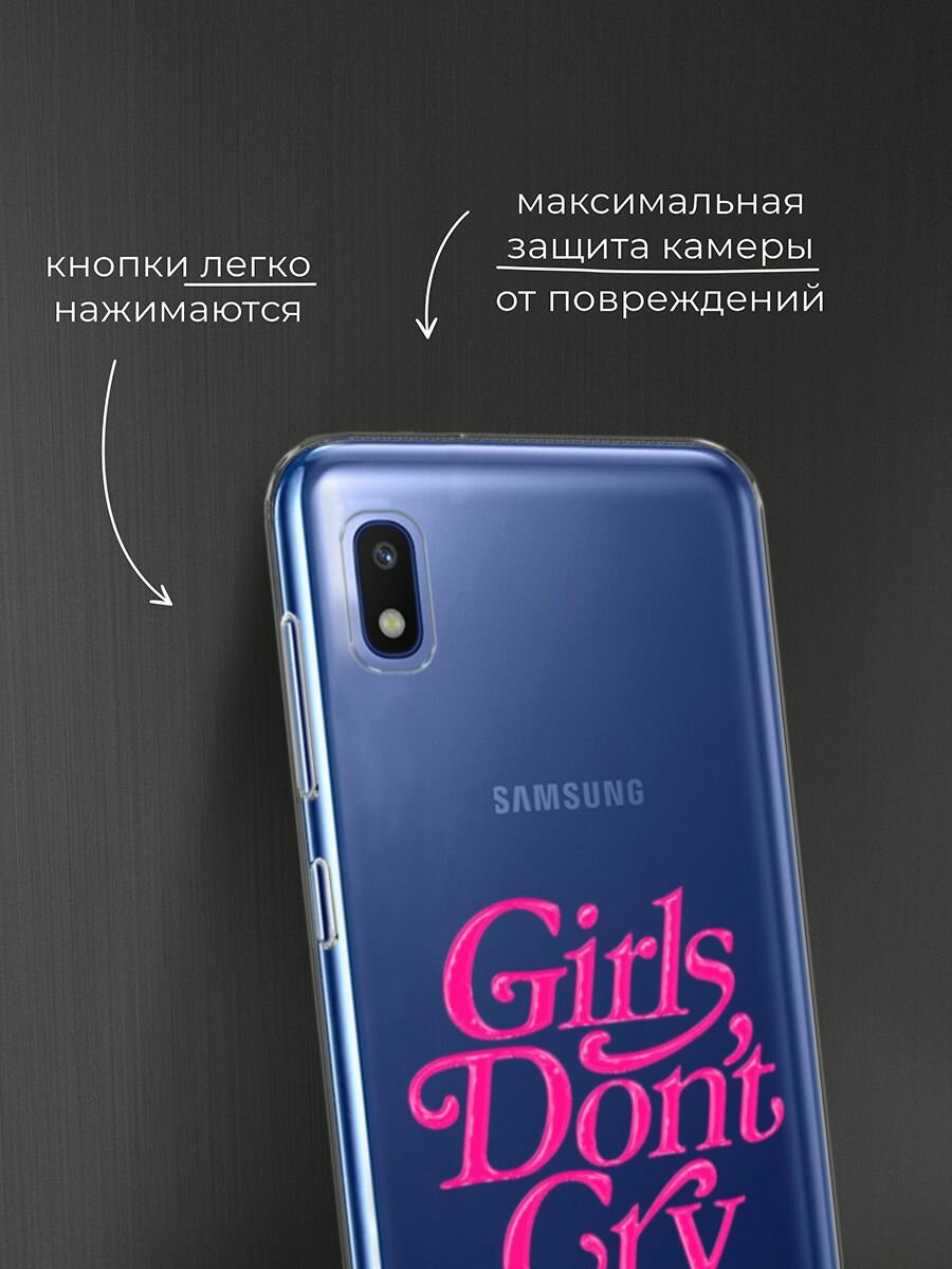 Чехол на Samsung Galaxy A10 / Самсунг Галакси А10 с принтом "Девочка не плачь" — фото 1