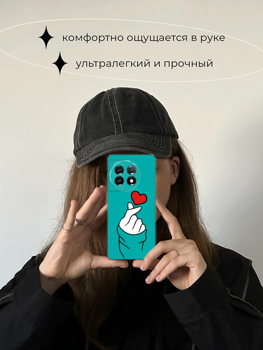 Чехол на OnePlus 11 / Ван Плас 11 с принтом "Маленькое сердечко" — фото 1
