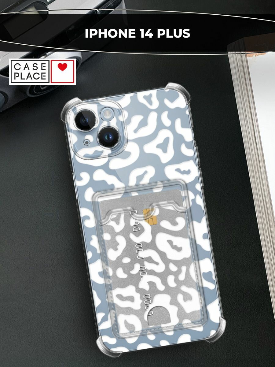 Чехол на Apple iPhone 14 Plus (Айфон 14 Плюс) с картой и принтом "Белые леопардовые пятна"