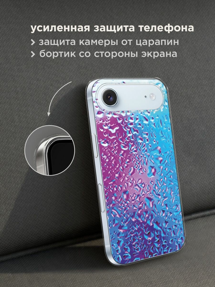 Чехол на Apple iPhone Air / Айфон Айр с принтом "Капли на стекле" — фото 1