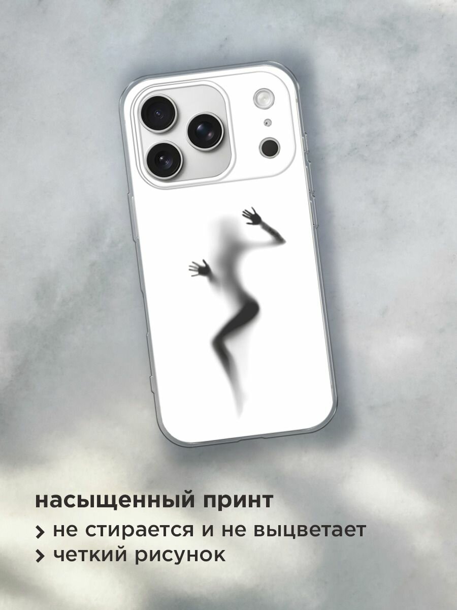 Чехол на Apple iPhone 17 Pro / Айфон 17 Про с принтом "Девушка в душе" — фото 1