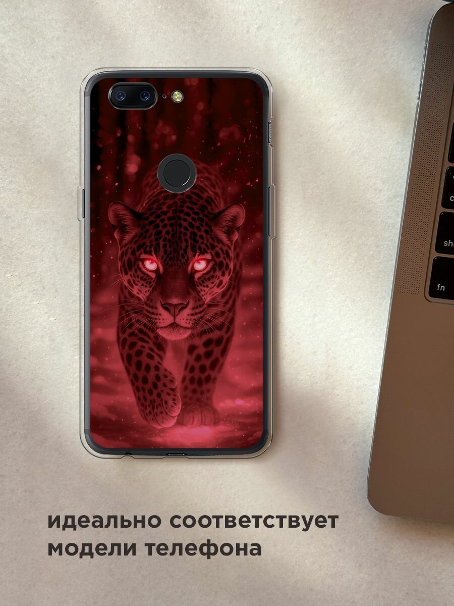 Чехол на OnePlus 5T / ВанПлюс 5Т с принтом "Магический леопард" — фото 1