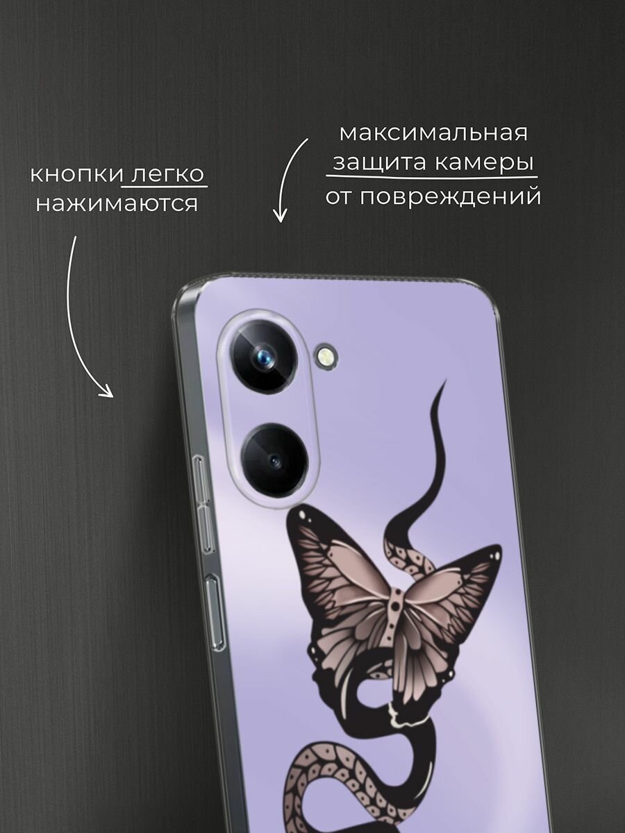 Чехол на Realme 10 Pro / Реалми 10 Про с принтом "Змеебабочка 1" — фото 1