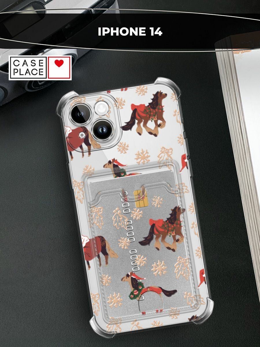 Чехол на Apple iPhone 14 (Айфон 14) с картой и принтом "Новогодние лошадки 2"